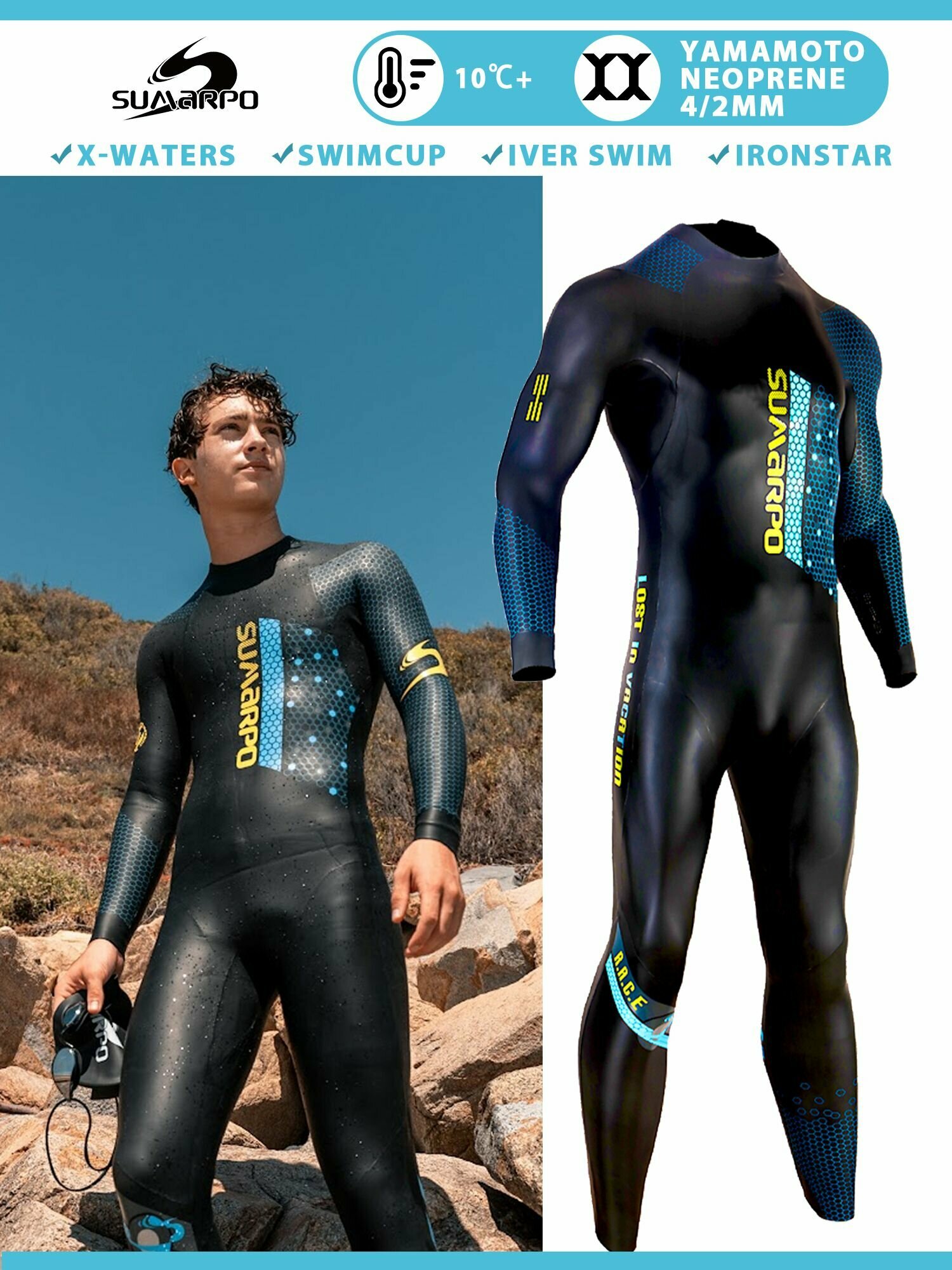 Гидрокостюм Для Триатлона SUMARPO RACE, Мужской Yamamoto Неопреновый Гидрокостюм Толщиной 4/2 Мм Для Плавания, Триатлона