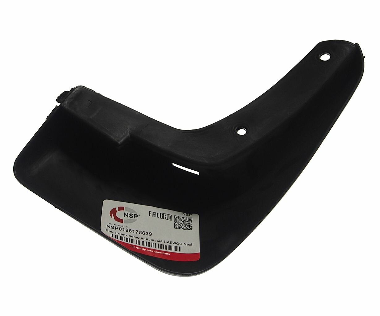 Брызговик передний левый для Дэу Нексия арт NSP0196175639 NSP