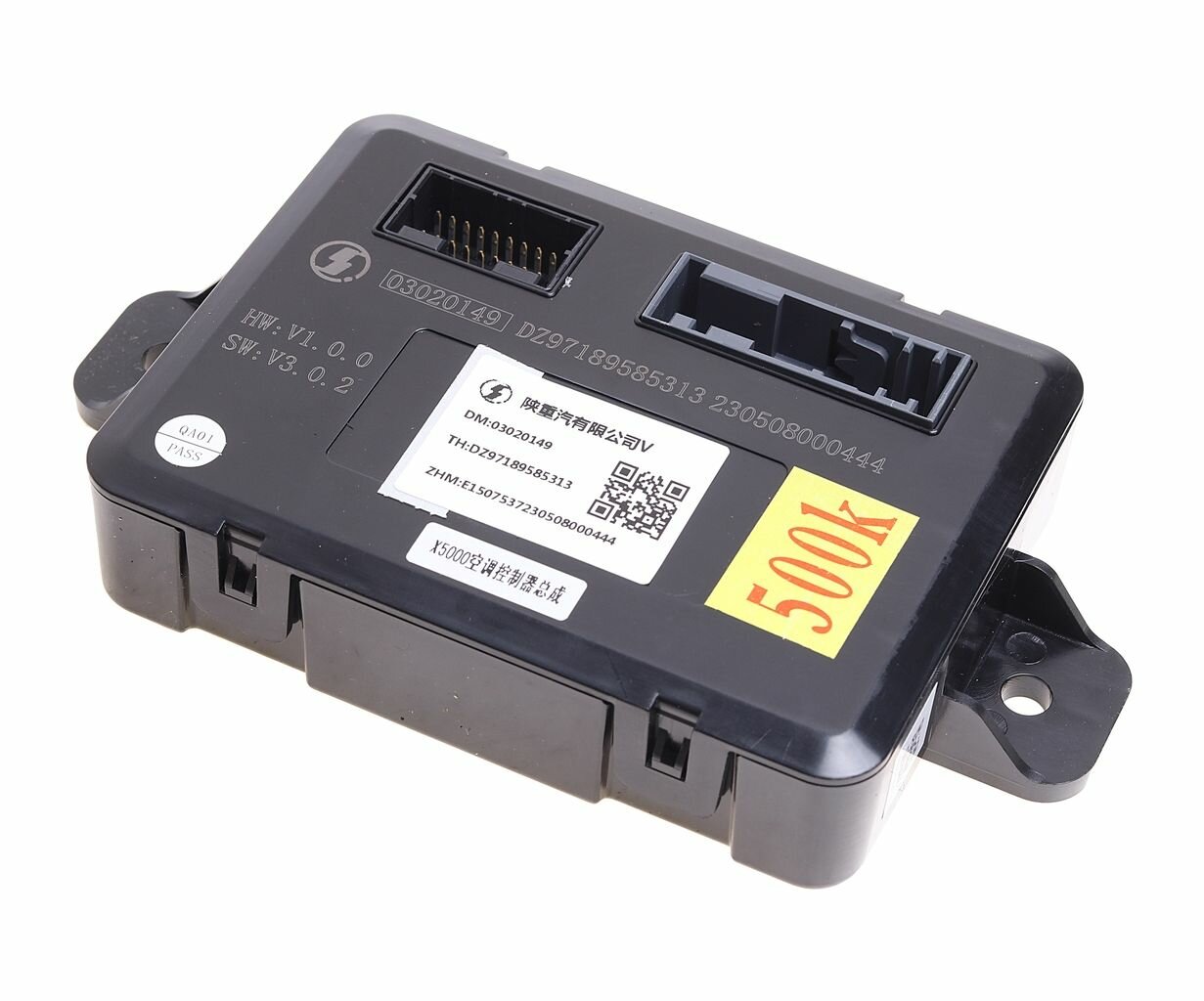 Контроллер управления кондиционером для Шакман Шанкси X5000 арт DZ97189585313 SHACMAN