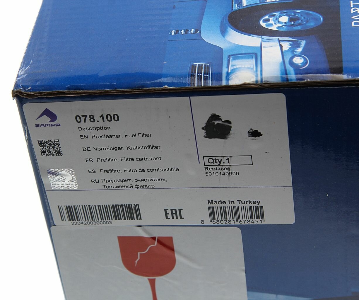 Фильтр топливный грубой очистки сепаратор для Рено арт 078100 SAMPA
