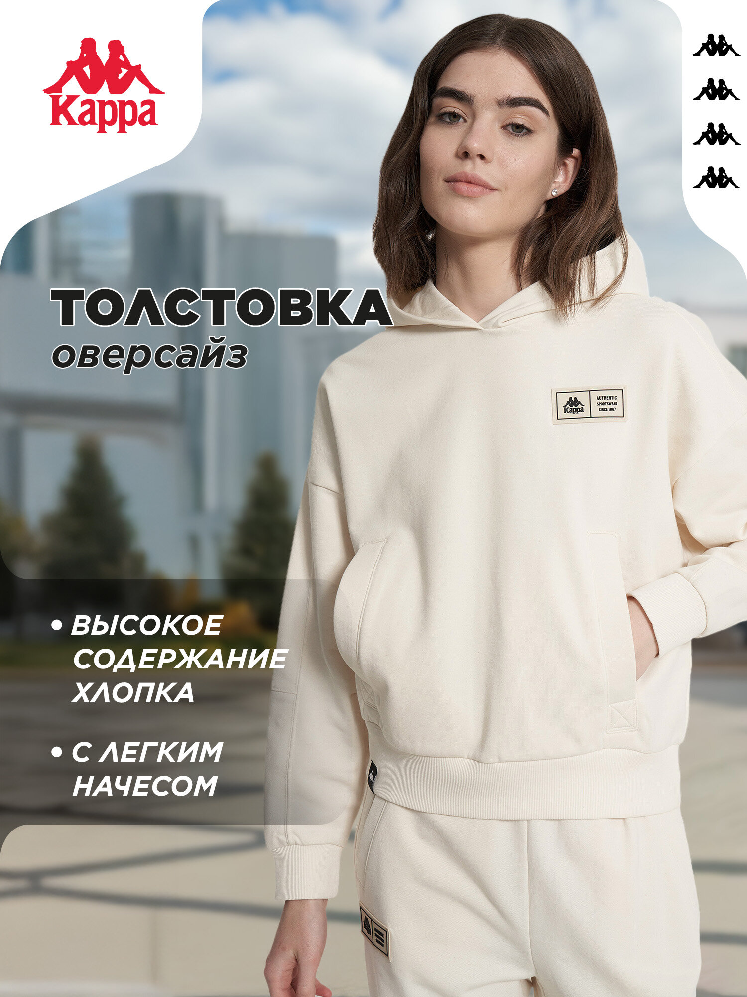 Худи Authentic Women's Hooded Jumpers w/o zip