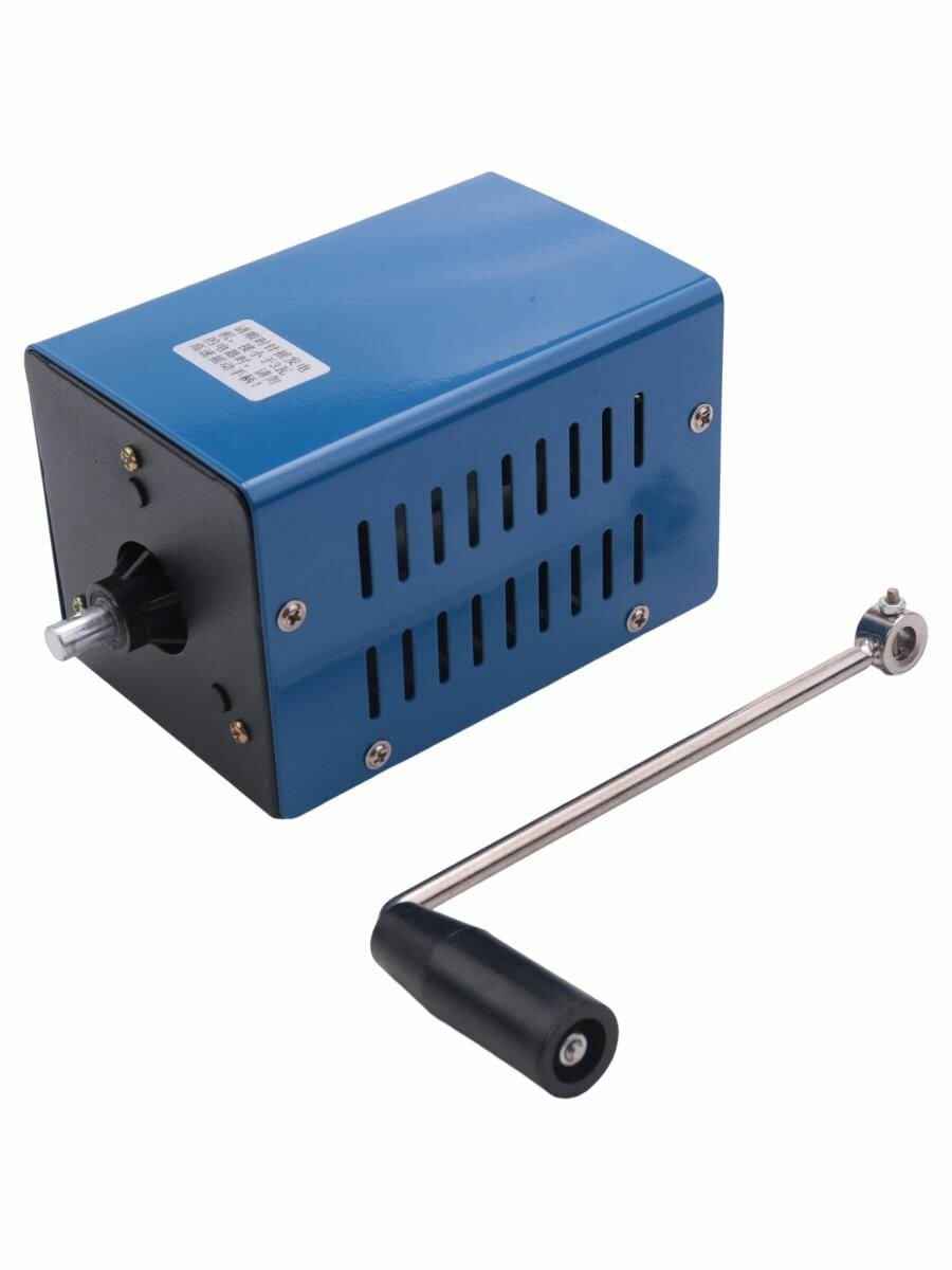 Высокомощное динамо-зарядное устройство, портативная аварийная ручная рукоятка, зарядка через usb, аварийное выживание, генератор