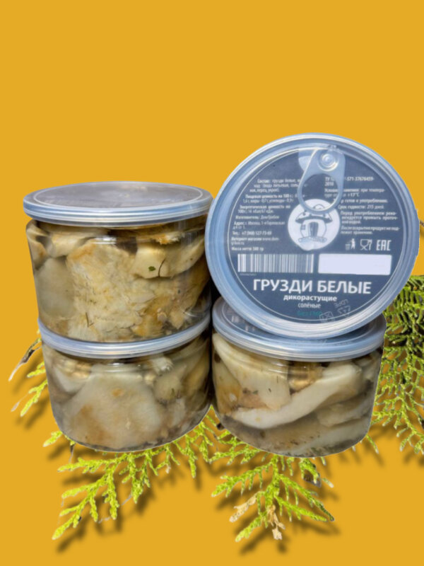 Грибы Лесные Грузди соленые белянка, резаные " Дом грибов " 4шт. по 400 гр.