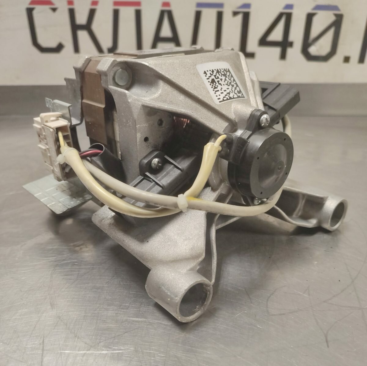 Мотор HXGP2L 62 для стиральной машины Indesit EWSD 61031