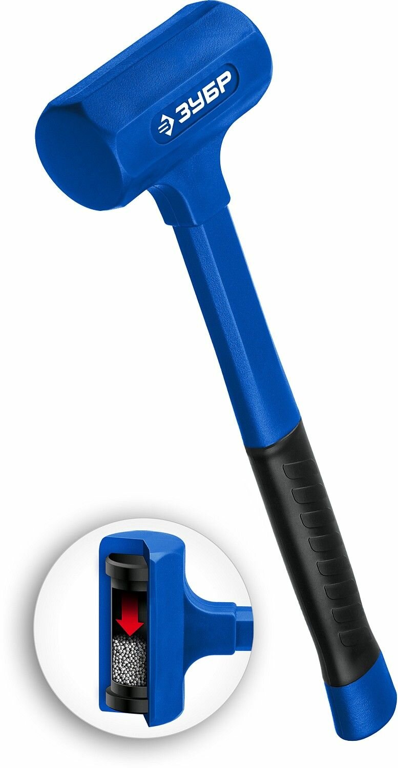 Безынерционный молоток ЗУБР БМО, 42 мм, 450 г, профессиональный 2049-450