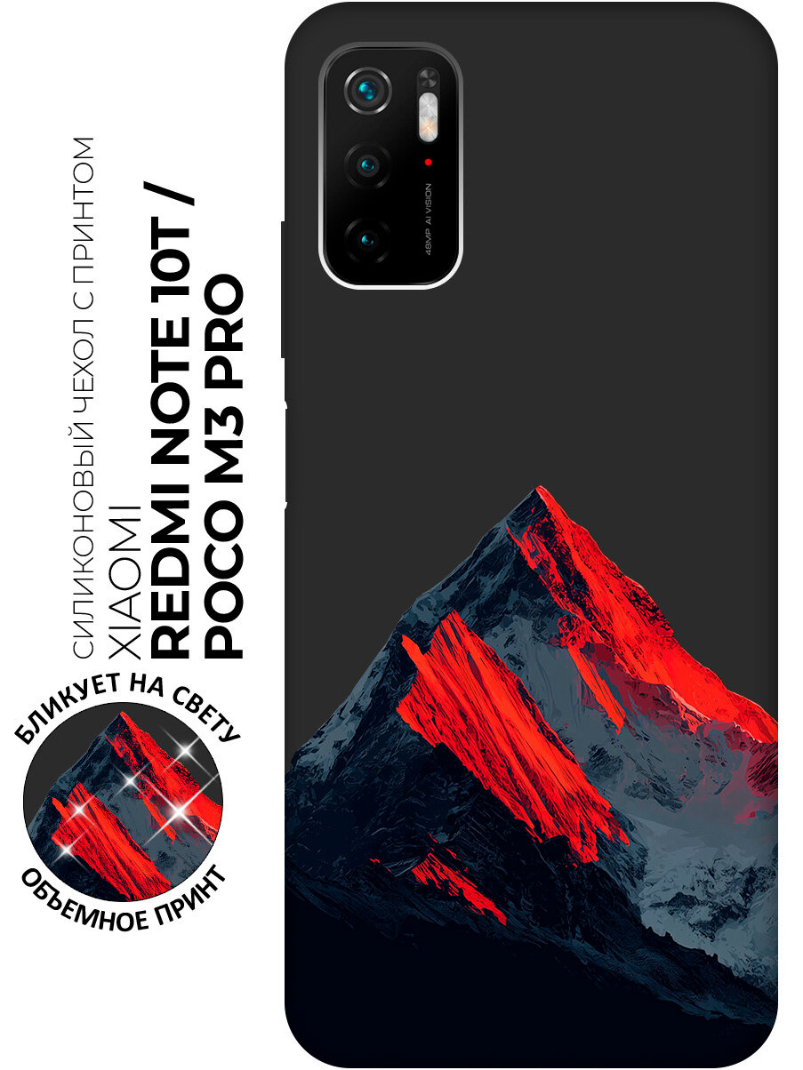 Силиконовый чехол на Xiaomi Redmi Note 10T / Poco M3 Pro с принтом "Величественный закат в горах" матовый черный