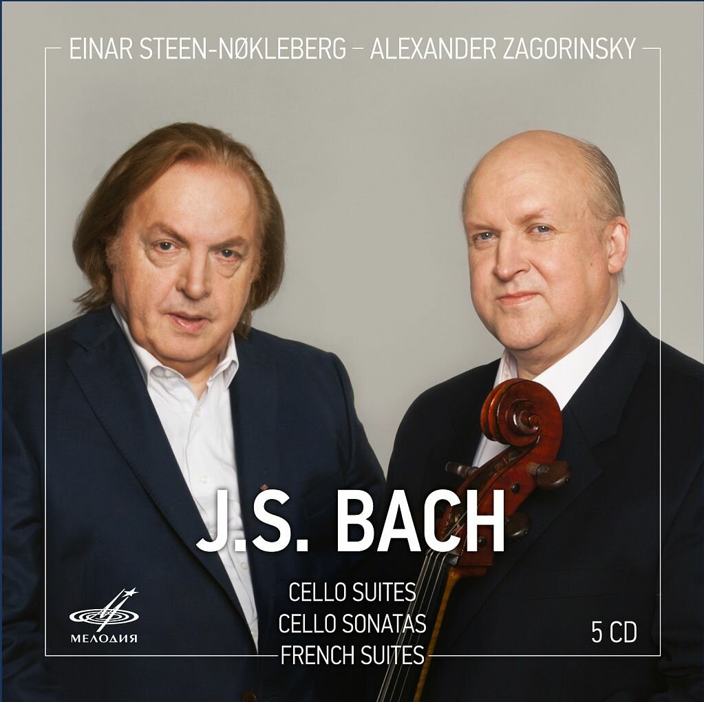 И. С. Бах: Виолончельные сюиты и сонаты, французские сюиты (5 CD)