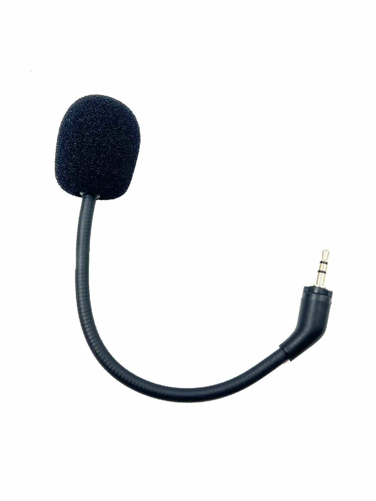 Подходит для микрофона гарнитуры Logitech Astro A30