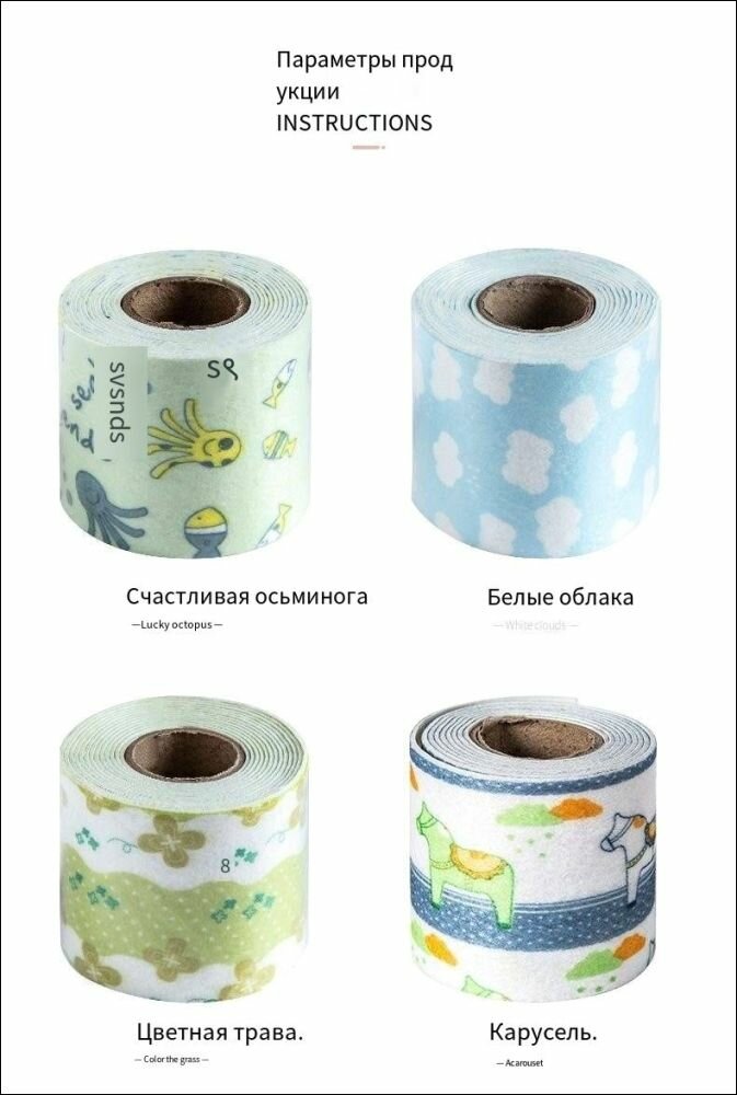 Бордюрная лента 80 мм 2.8 м, 1 шт