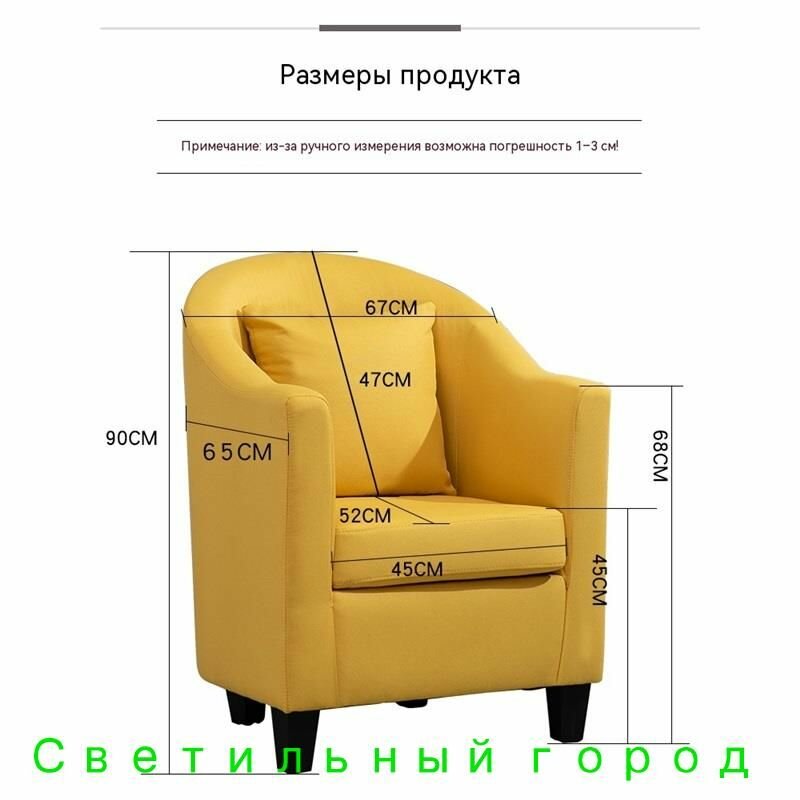 Кушетка — фото 1