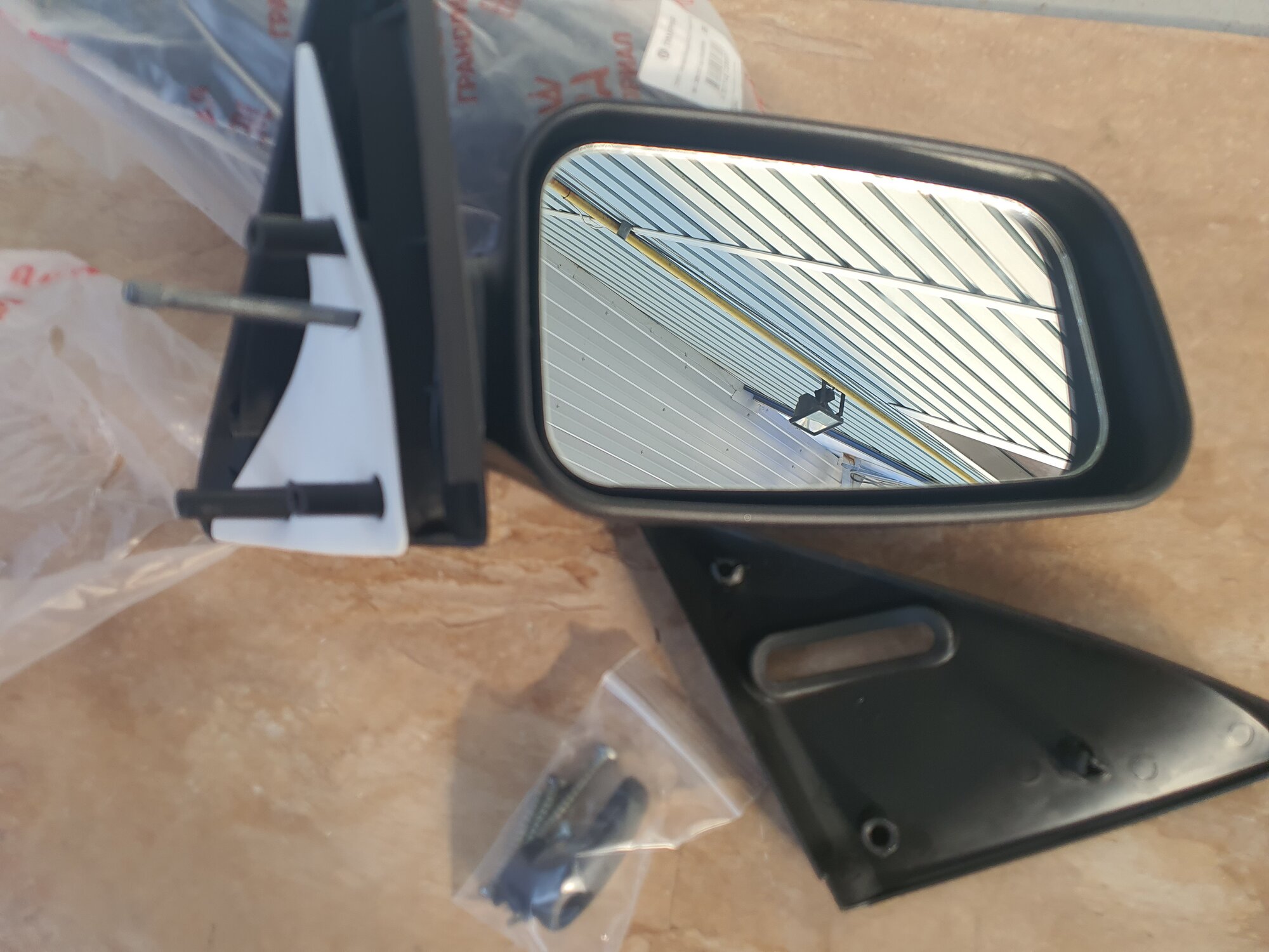 Зеркало Правое Боковое Ваз Лада 2110 2111 2112 .