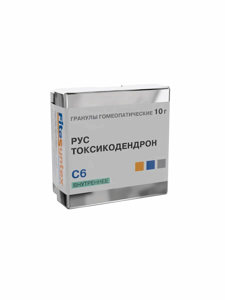 Рус токсикодендрон С6, гранулы гомеопатические, 10 грамм , Фитасинтекс