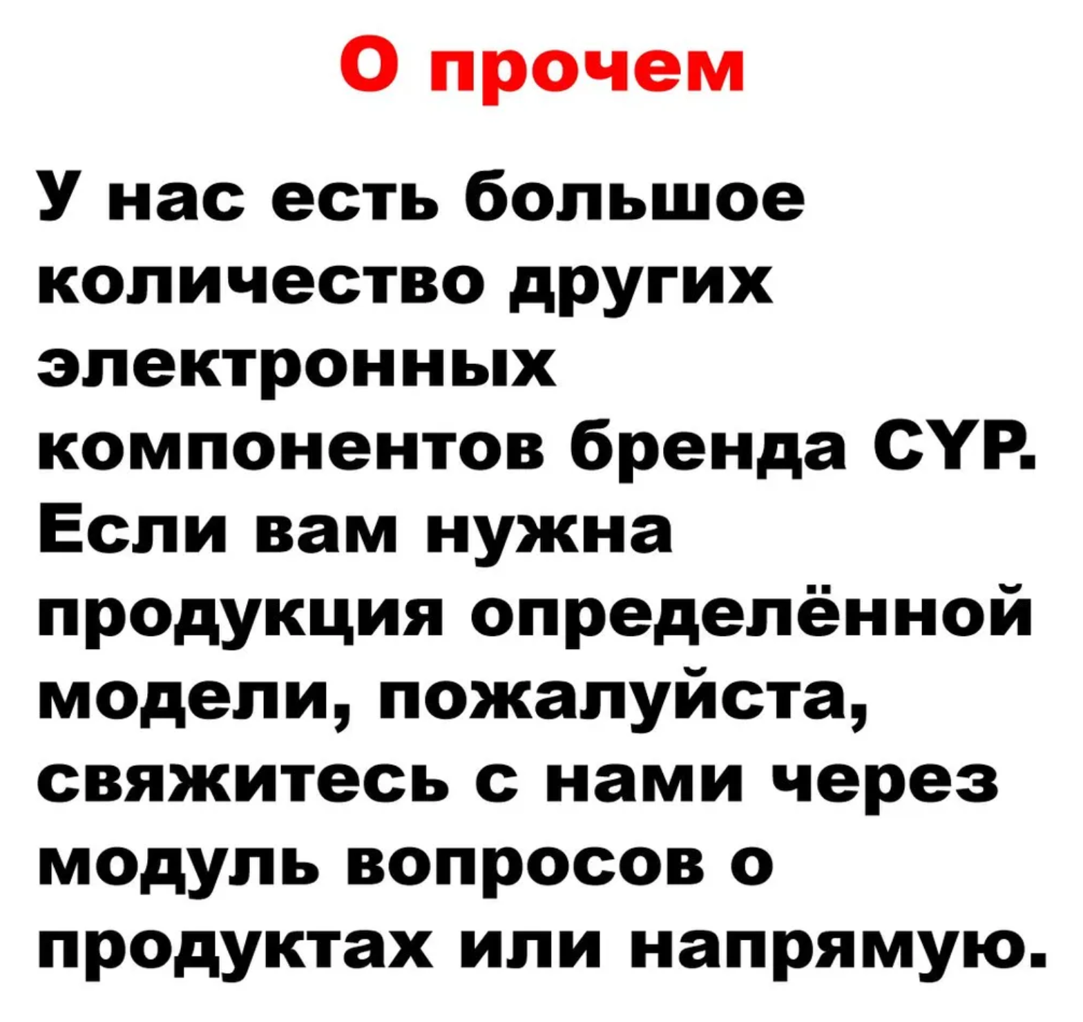 (1 шт.) 100% Новый оригинальный чип TS432ILT SOT-23 VR Chip