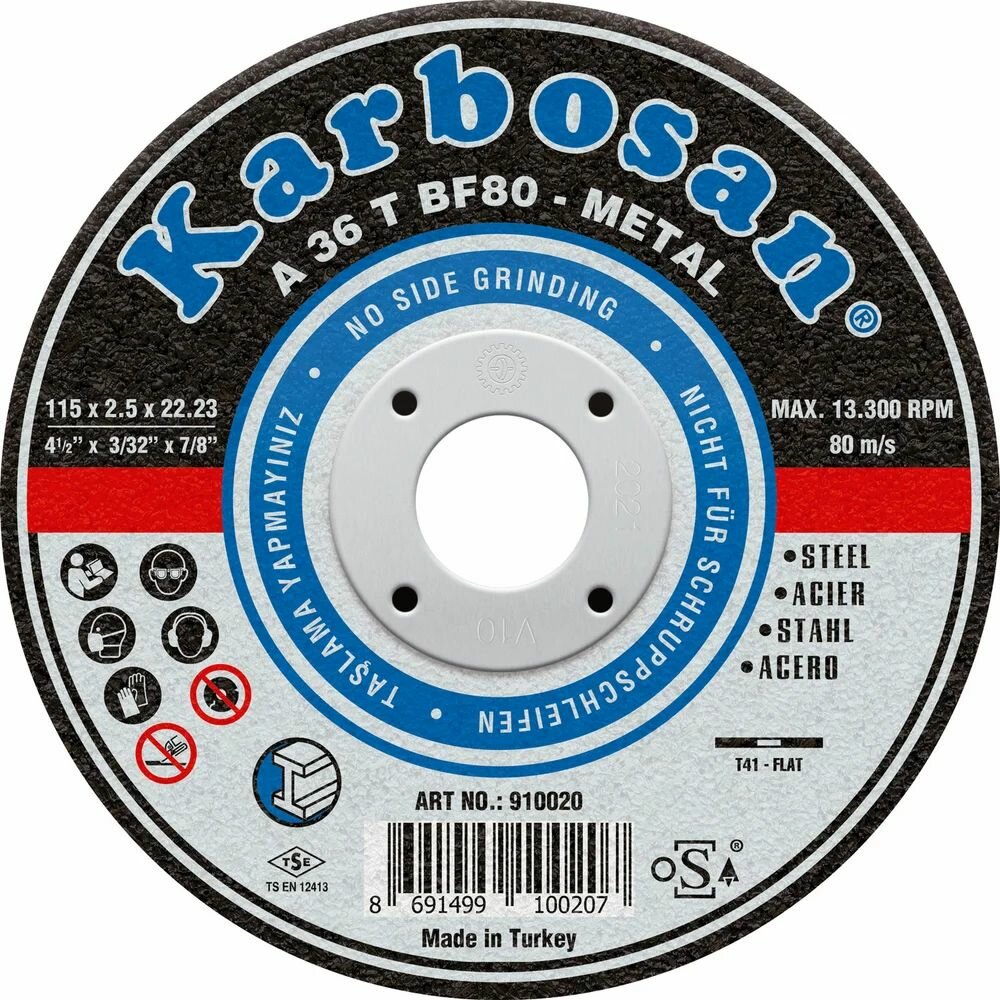 Диск отрезной по металлу 115х2.5х22 мм Karbosan KAR-910020
