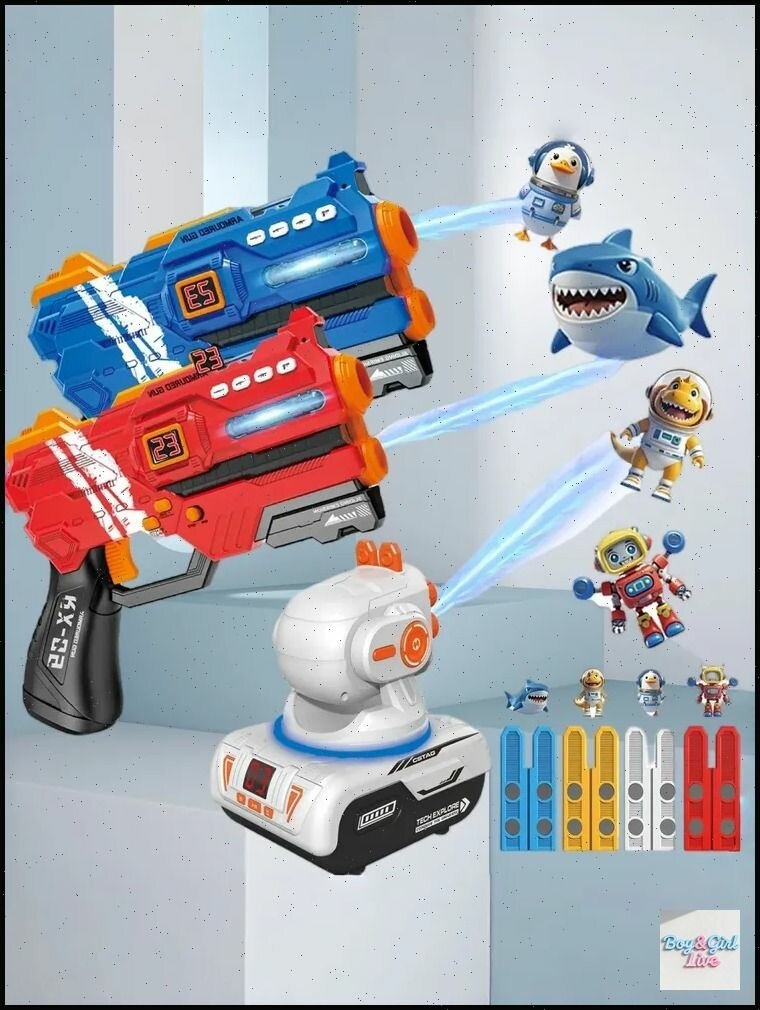 Лазертаг с проектором бластер игрушечное оружие