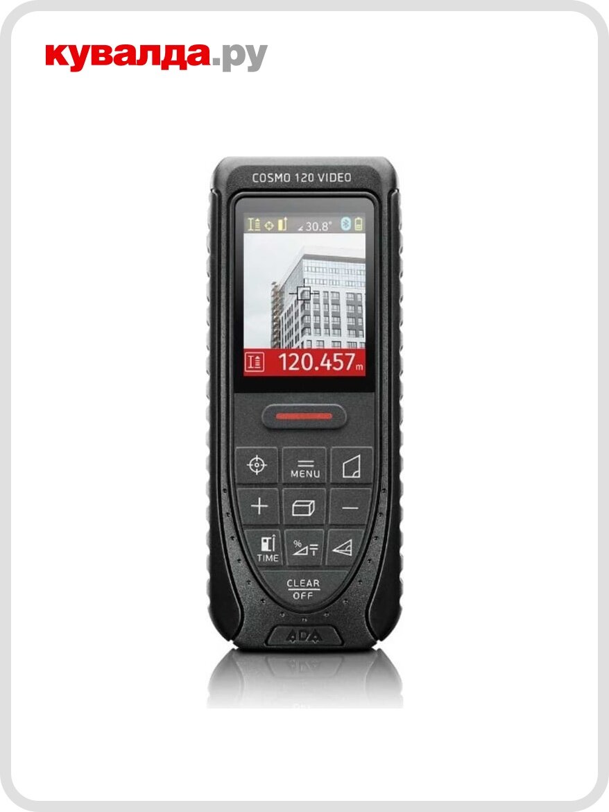 Лазерная рулетка ADA COSMO 120 Video