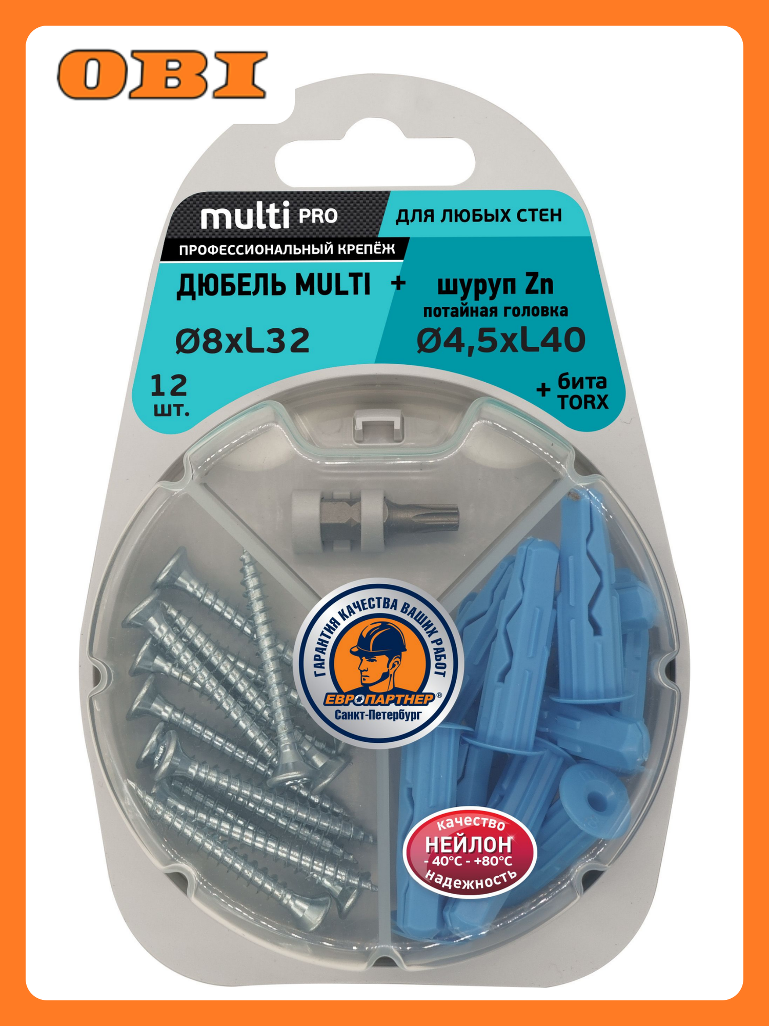 Дюбель MULTI plug 8x32 мм с универсальным шурупом MULTI пот. гол. 4,5x40 мм 12 шт