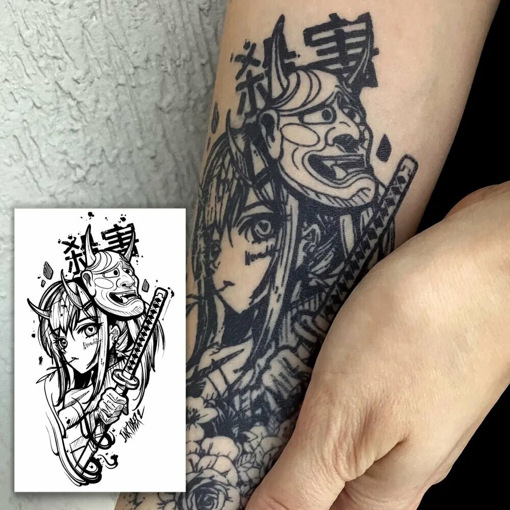 Tattoo'шки Временная тату без пленки "Тян" 10*15см (темнеет через 24 часа)