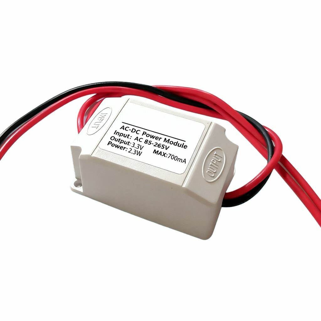 Трансформатор понижающего модуля светодиодного привода переменного тока постоянного тока 3.3V700ma2.3W