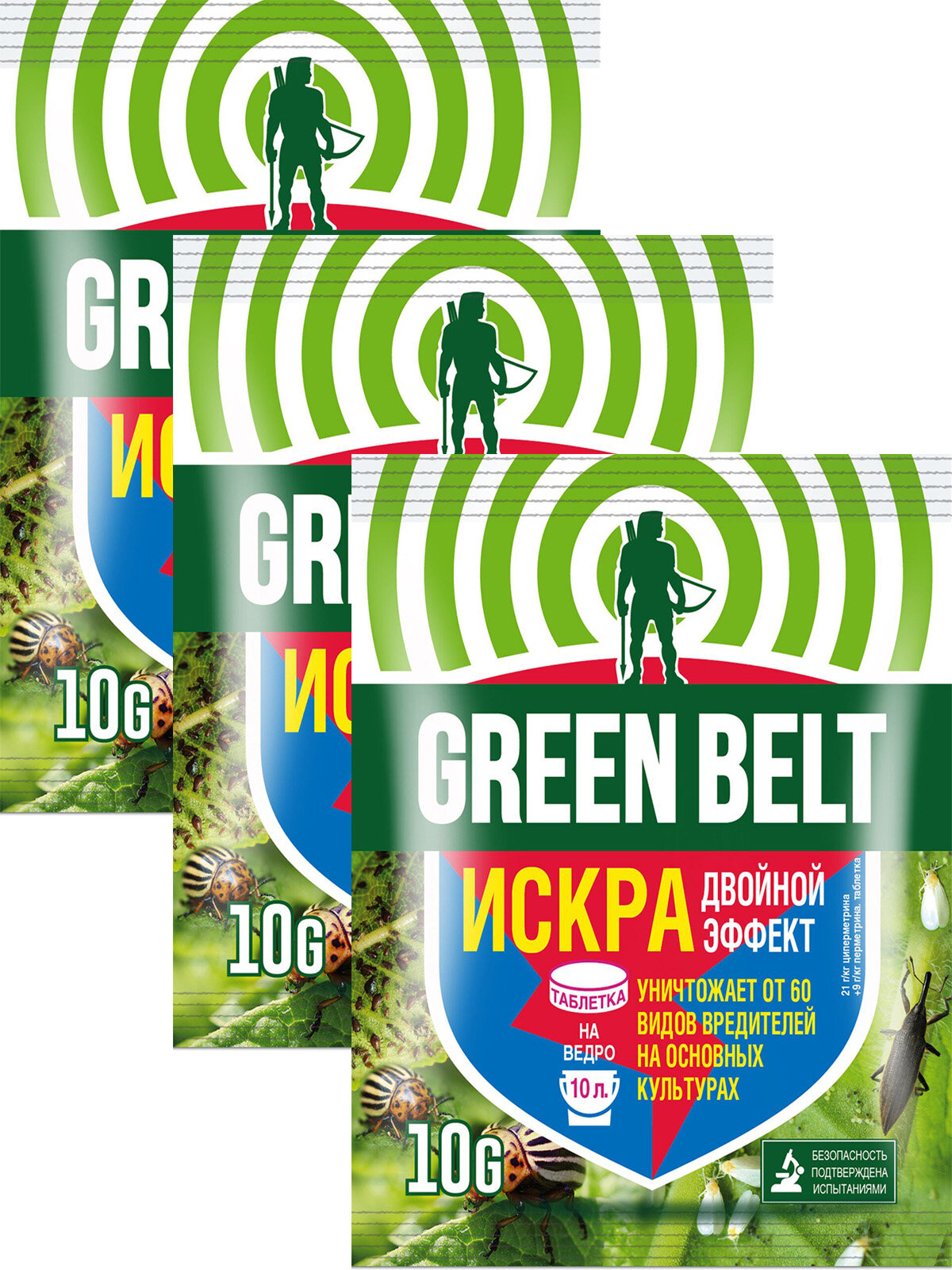 Искра двойной эффект, уничтожает до 60 видов насекомых-вредителей на садово-огородных культурах, 10 г х 3 шт