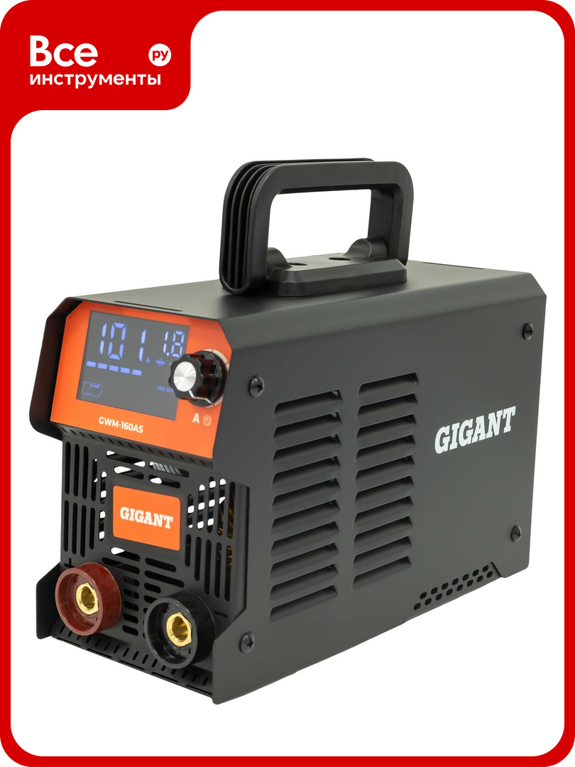 Инверторный сварочный аппарат Gigant GWM-160AS
