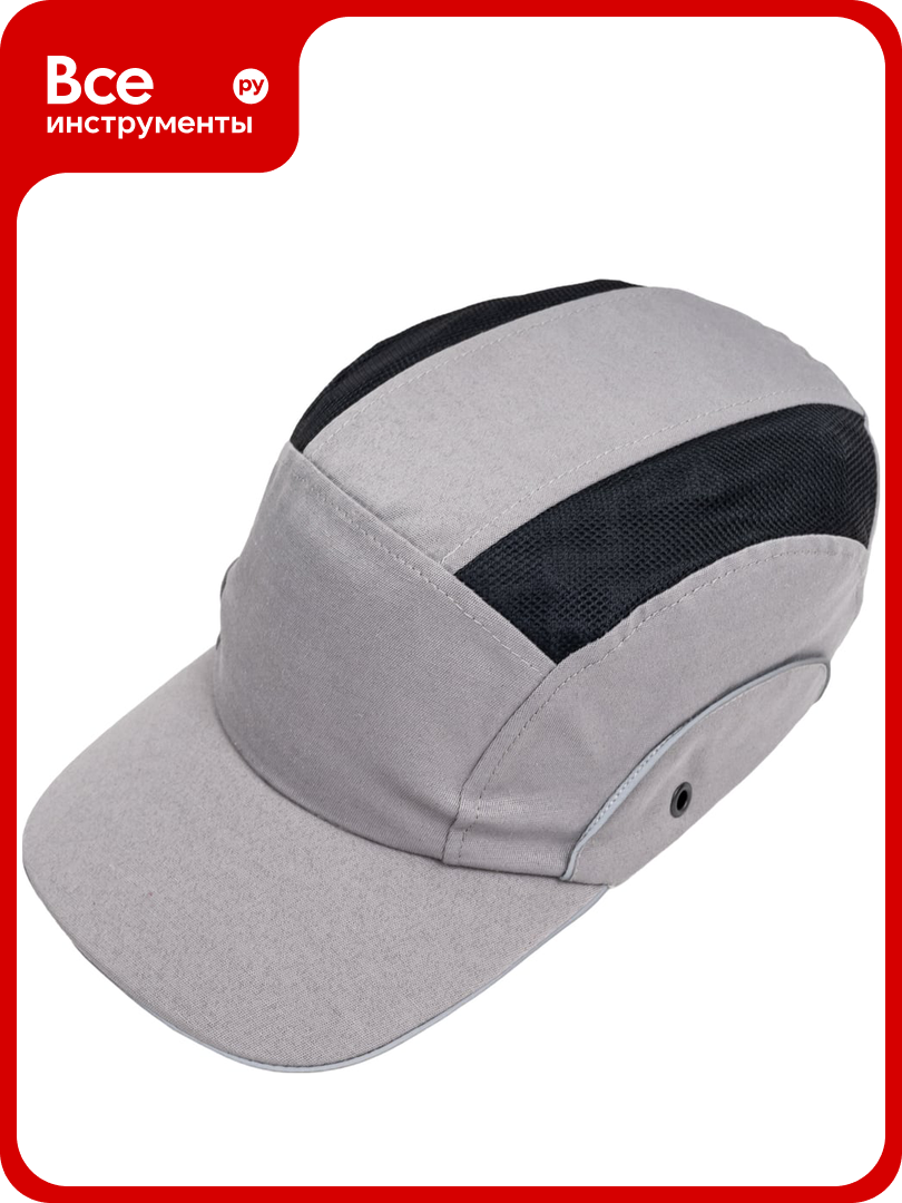 Каскетка летняя MILL премиум светло-серый 4687205300560, пластик