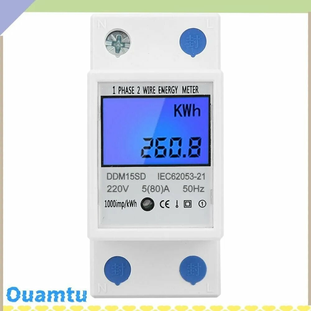 Энергетический счетчик