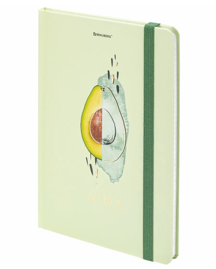Блокнот с резинкой в клетку 96л, А5 145х203мм, твердая обложка с фольгой, BRAUBERG, Avocado, 113733