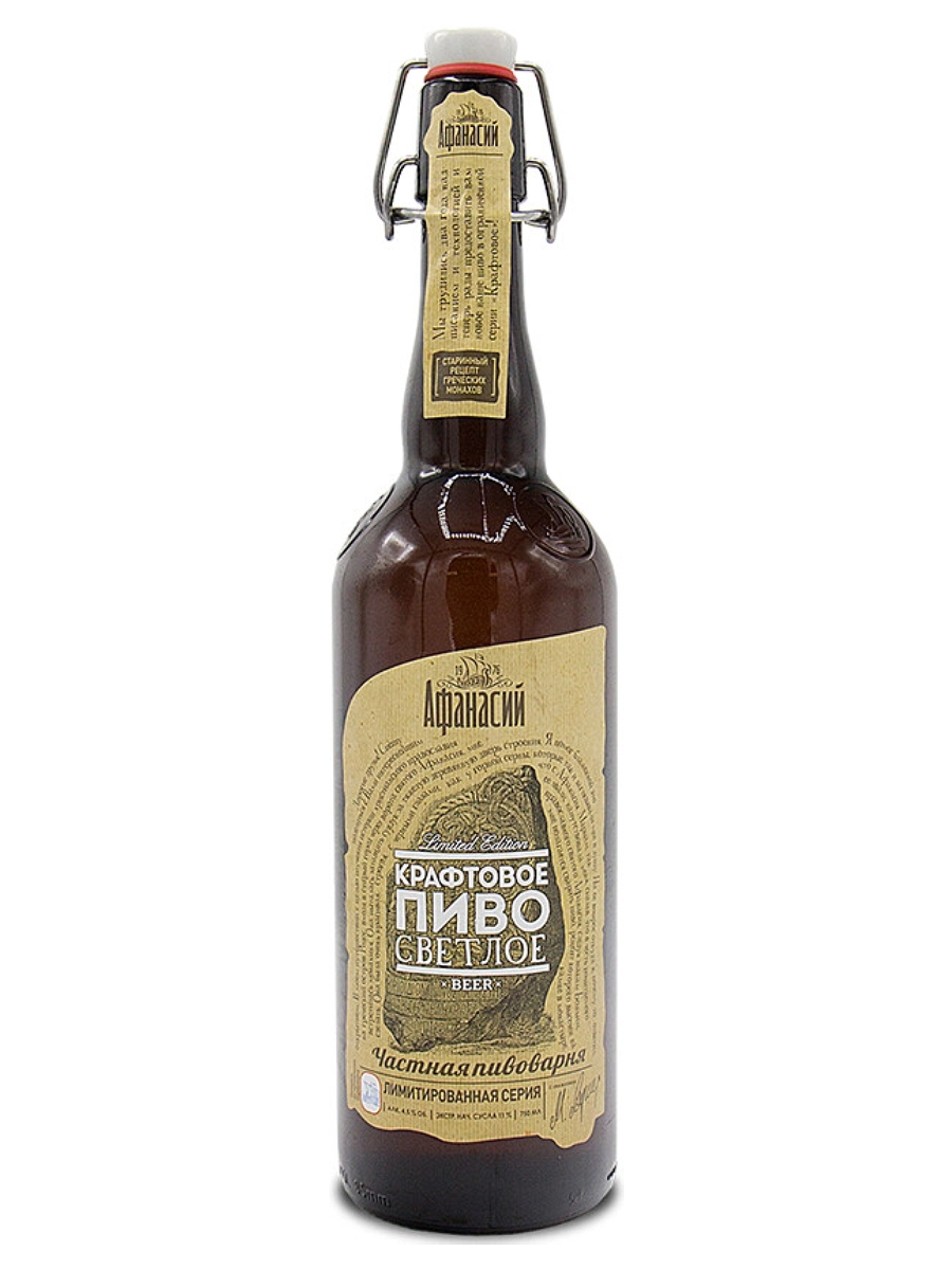 Пиво Афанасий Крафтовое, светлый пильзнер, 0.75 л, в стеклянной бутылке