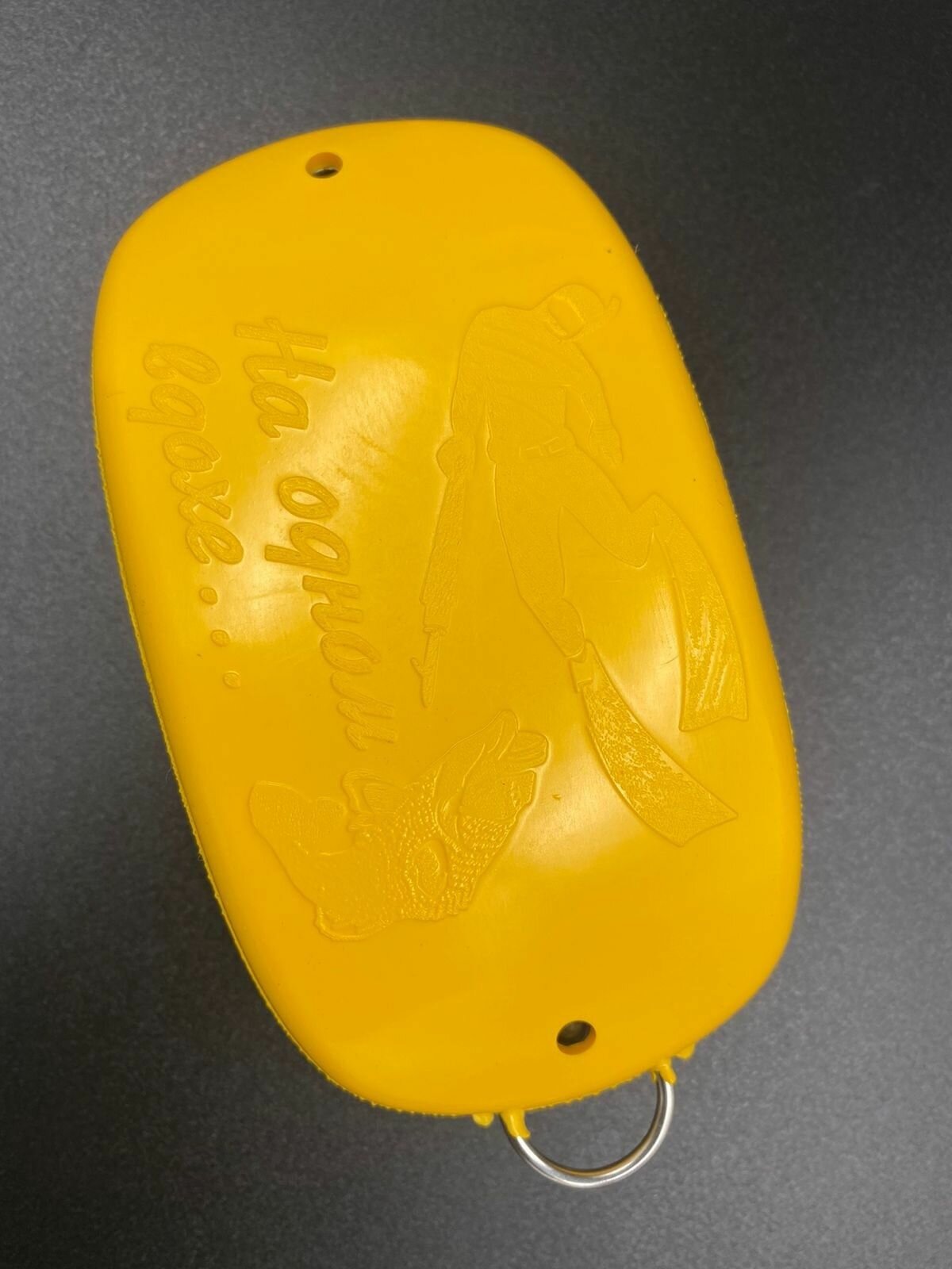 Груз для дайвинга