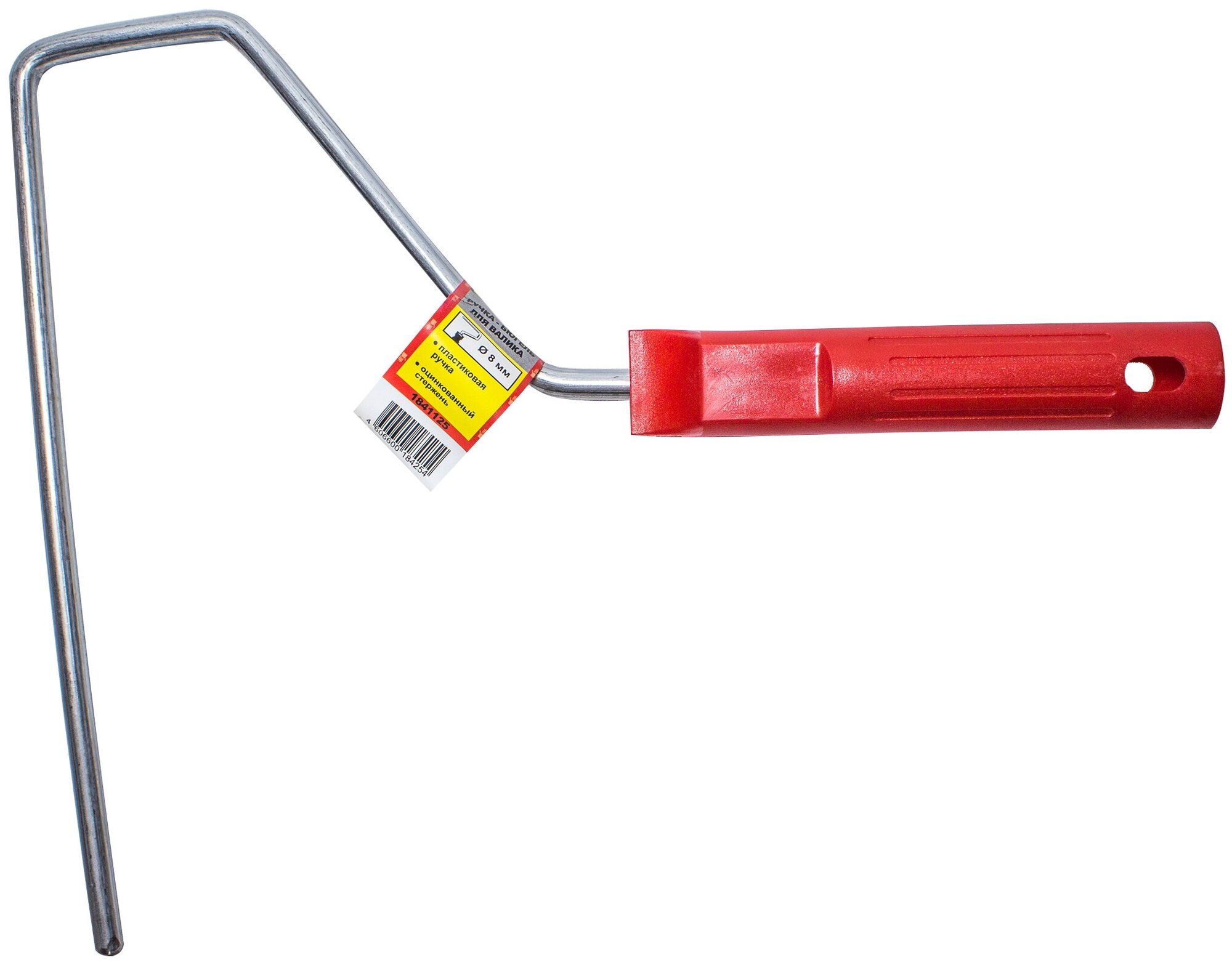 Рукоятка для валика (бюгель),8 х 250 х 260мм, оцинкованная "888"