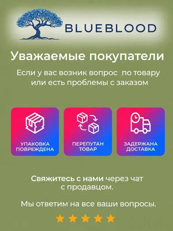 Постер А3 67 мем Sixty-seven — фото 1