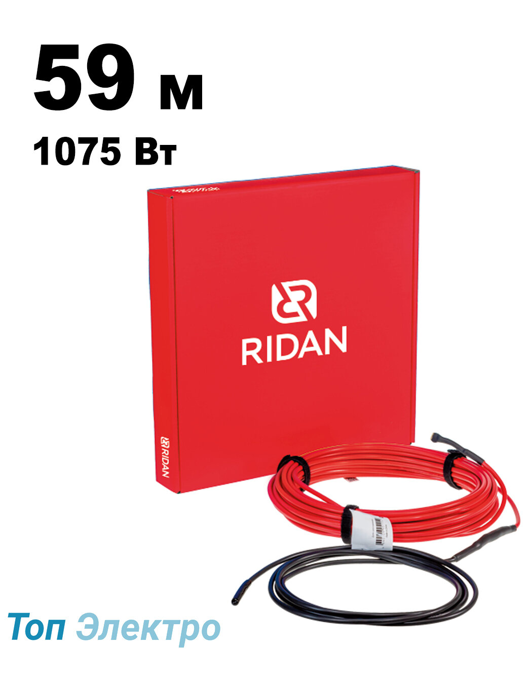 Теплый пол Ridan Flex-18, 1075 Вт, 230 В, 59 м (греющий кабель)