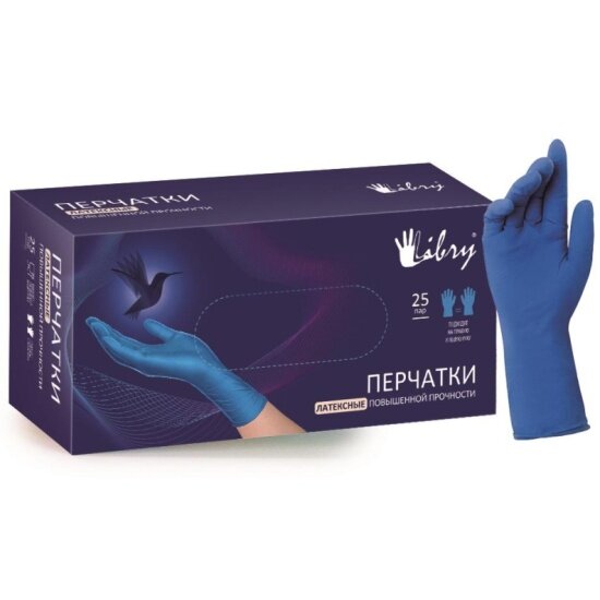 Перчатки одноразовые Комус латексные Libry, н/с, н/о, High Risk, (L), 25пар/уп, арт. KHR003