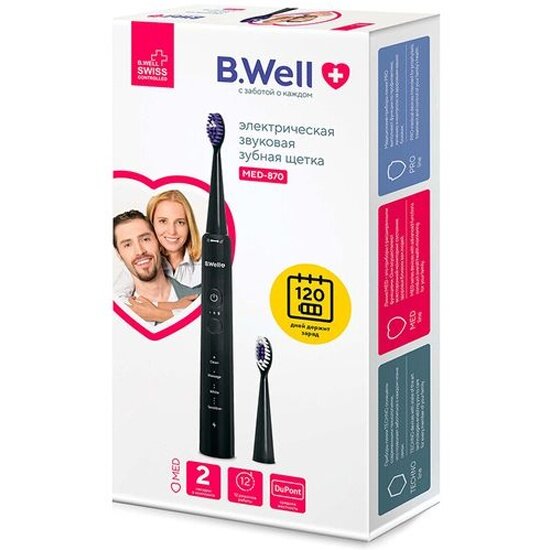 Зубная щётка электрическая B.well MED-870, черная