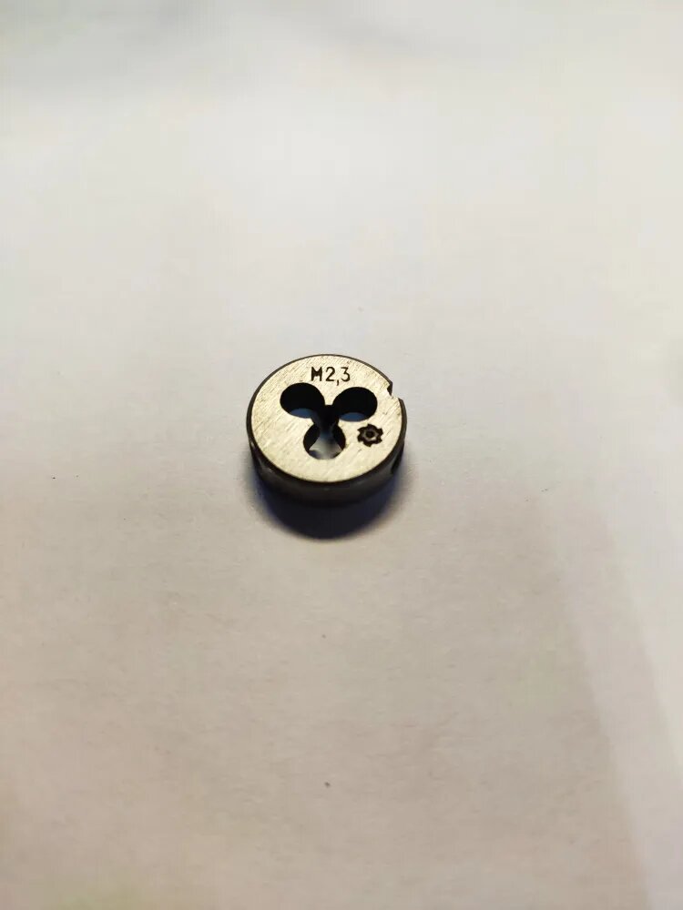 Плашка М 2,3*0,4