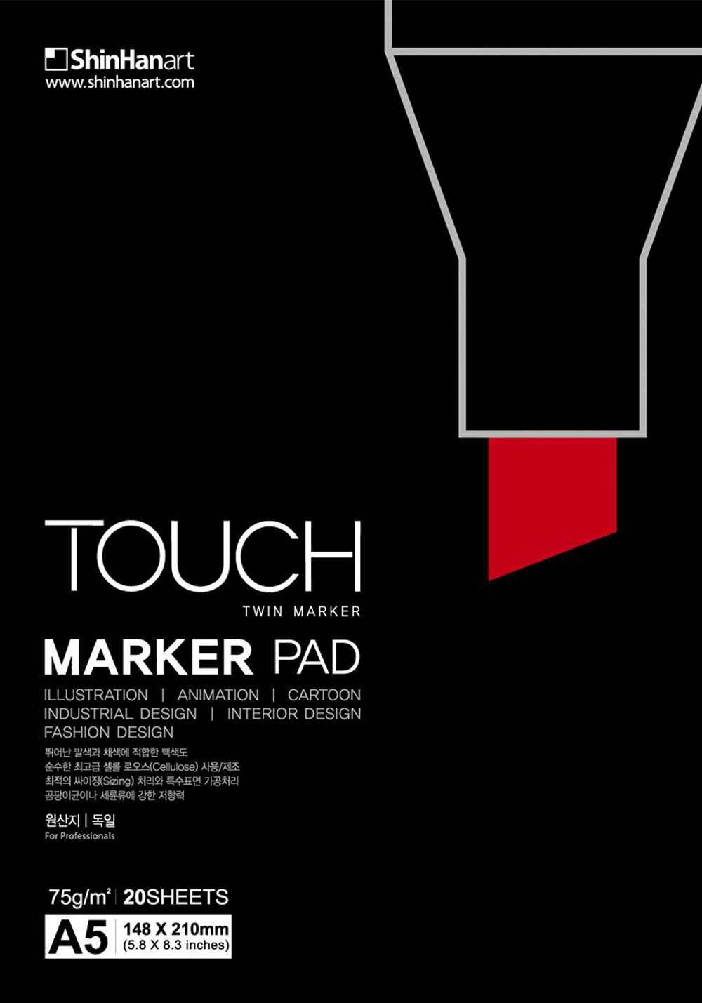 Альбом для маркеров 20 листов, А5 "TOUCH Marker Pad" (2850005)