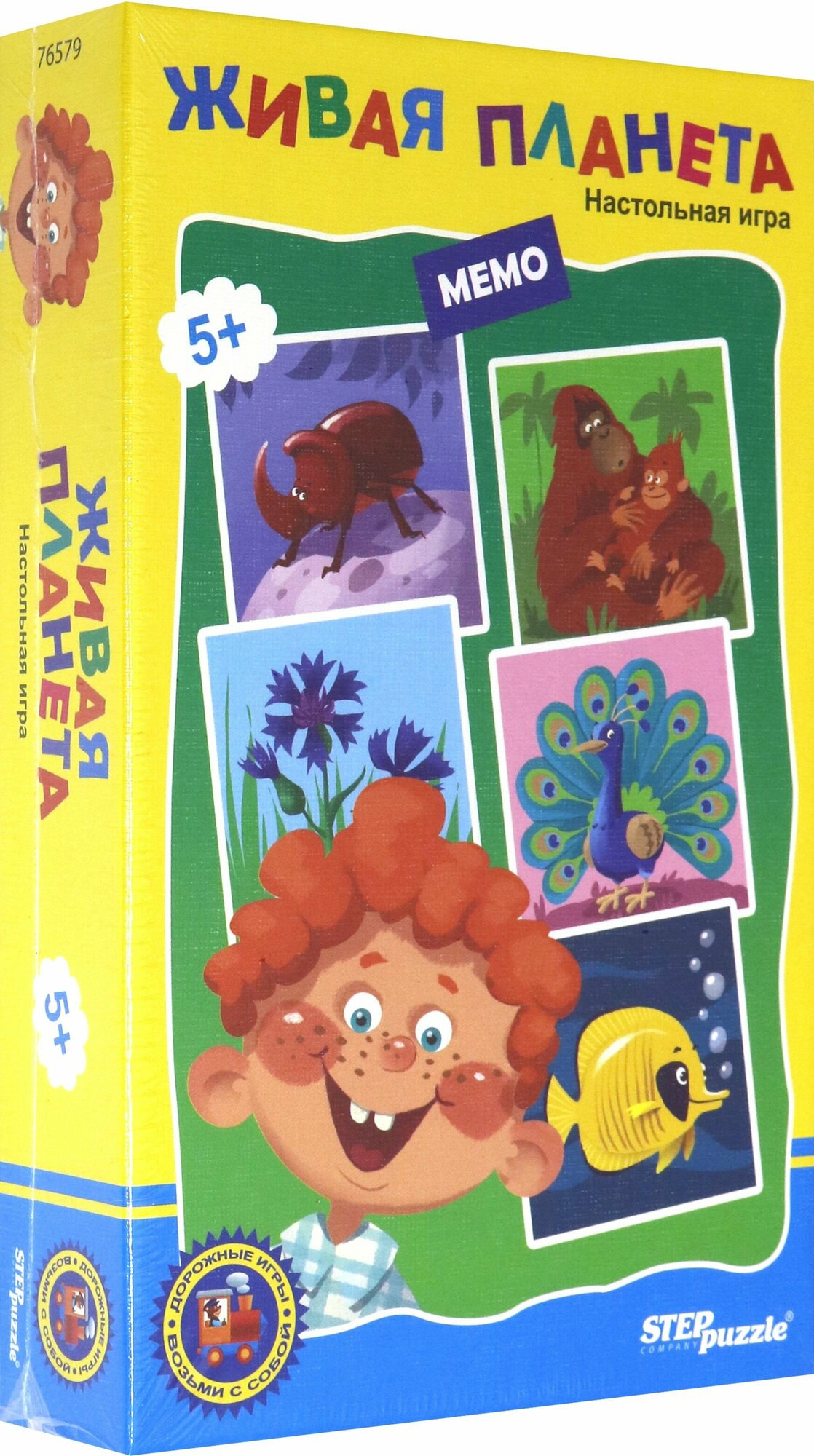 Дорожная игра "Живая планета" (76579)