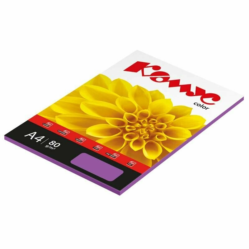 Комус Color Бумага цветная, А4, лиловый интенсив