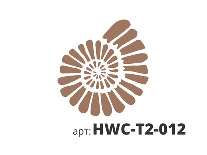 Трафарет Виниловый STMDECOR улитка HWC-T2-012 300*300*0.4 мм.