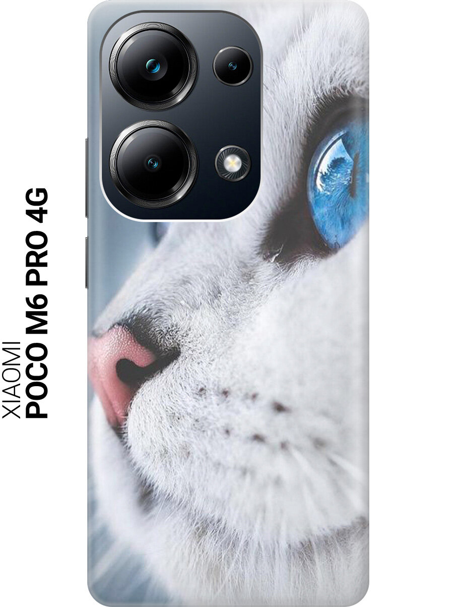 Силиконовый чехол на Xiaomi Redmi Note 13 Pro 4G / Poco M6 Pro 4G / Сяоми Редми Ноут 13 Про 4г / Поко М6 Про 4г с рисунком "Кошачий взгляд"