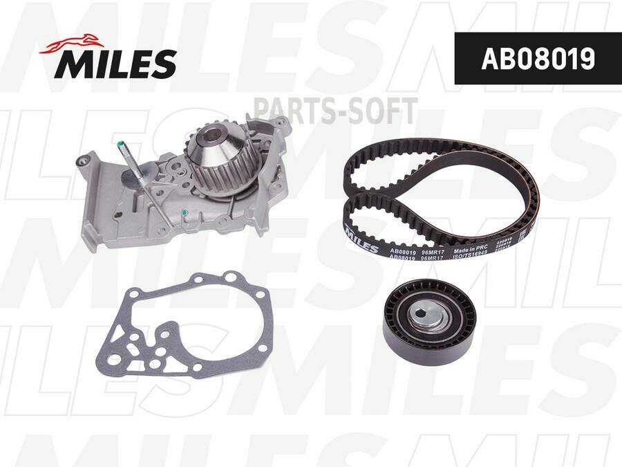 Комплект ремня ГРМ RENAULT LOGAN/SANDERO/LADA LARGUS (Z=96) 8V 09- (с помпой) Miles арт. ab08019