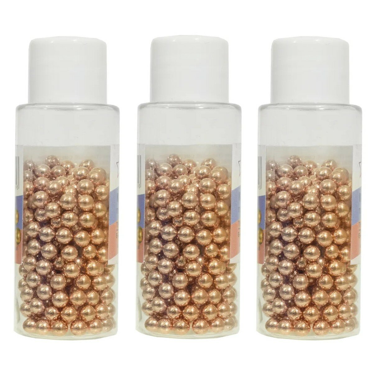 Шарики-BB для пневматики "Выстрел", 4,5 мм, 250 штук (упаковка 3 шт.)