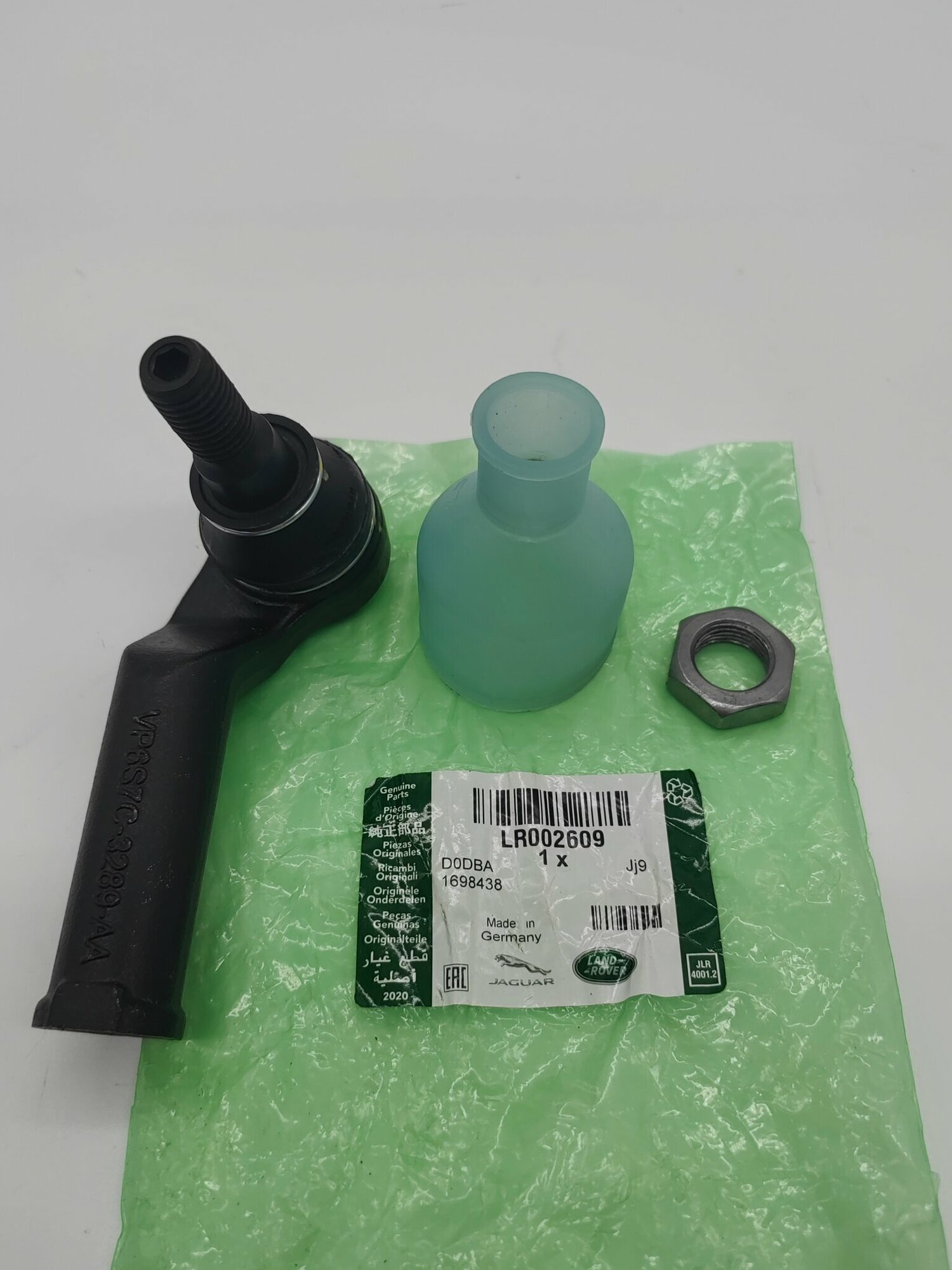 LAND ROVER Наконечник рулевой Freelander арт. LR002609