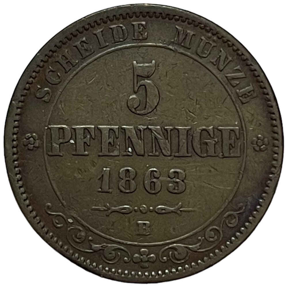 Германия, Саксония 5 пфеннигов 1863 г. (B)