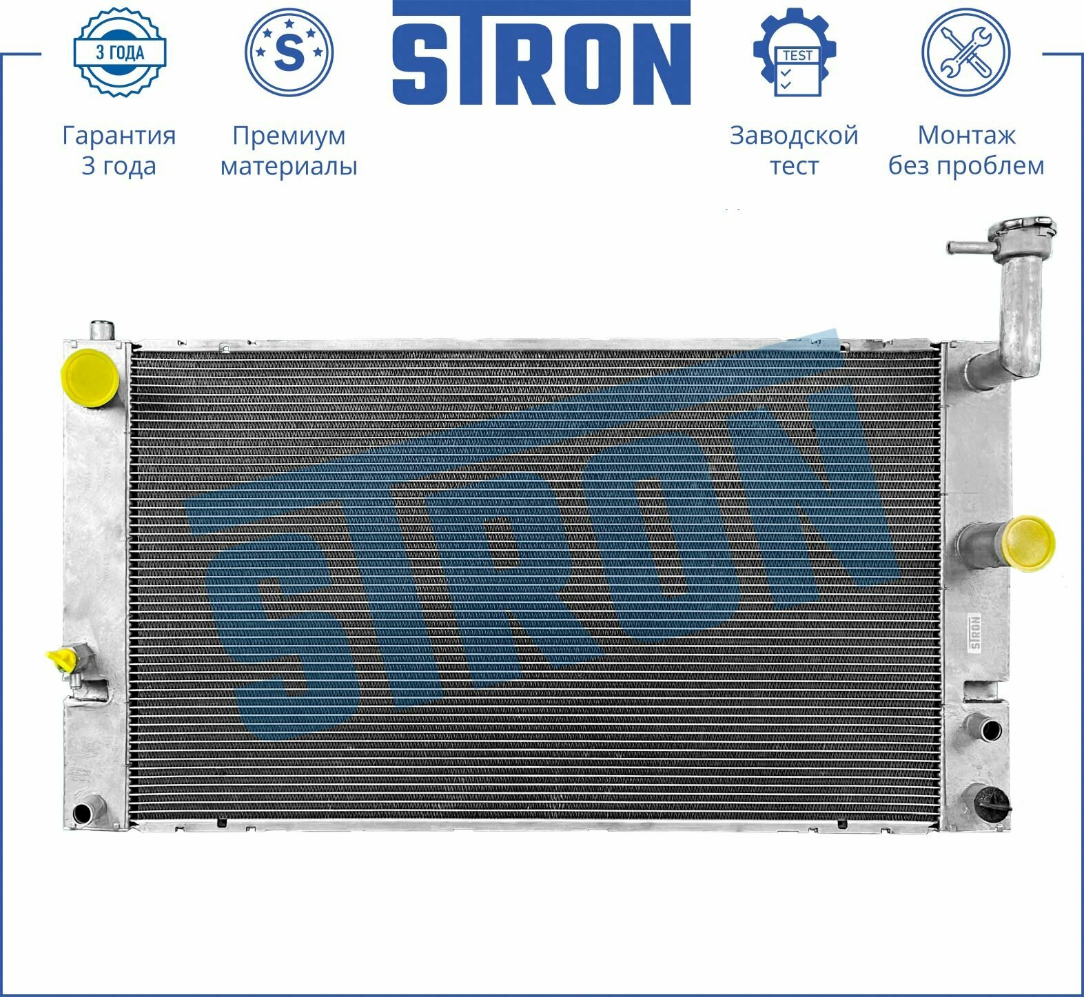 Радиатор охлаждения двигателя STRON для автомобиля TOYOTA PRIUS I, PRIUS II, арт. STR0503
