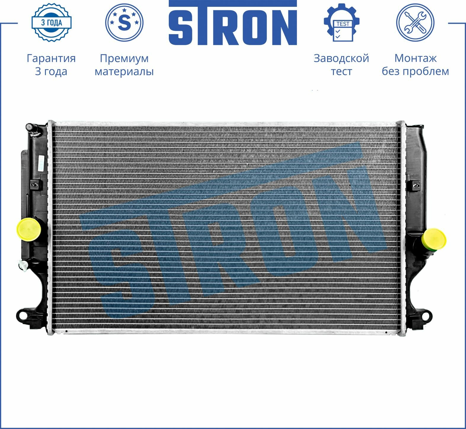 Радиатор охлаждения двигателя STRON для автомобиля TOYOTA AURIS I, AURIS II, AVENSIS, VERSO I, арт. STR0504