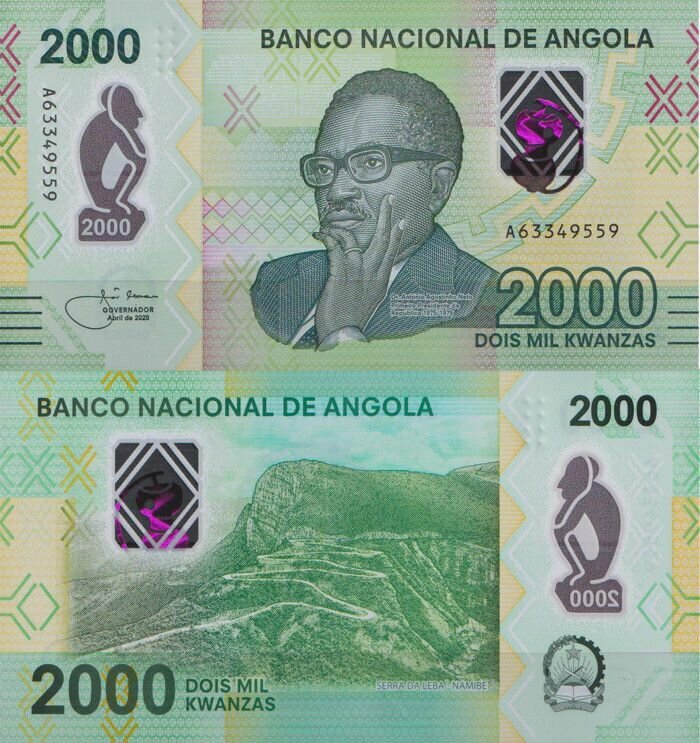 Ангола 2000 кванза 2020 (UNC Pick NEW)