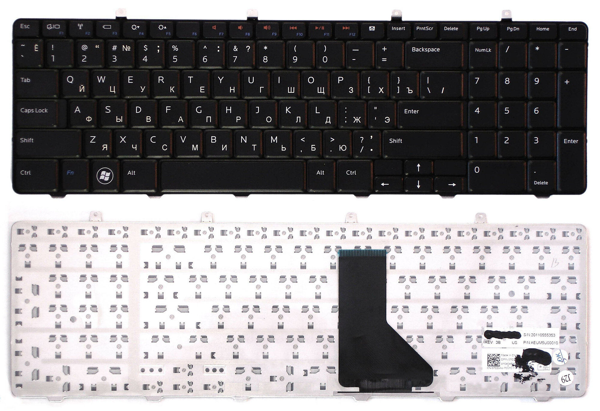 Клавиатура для Dell Inspiron 1764 русская, черная