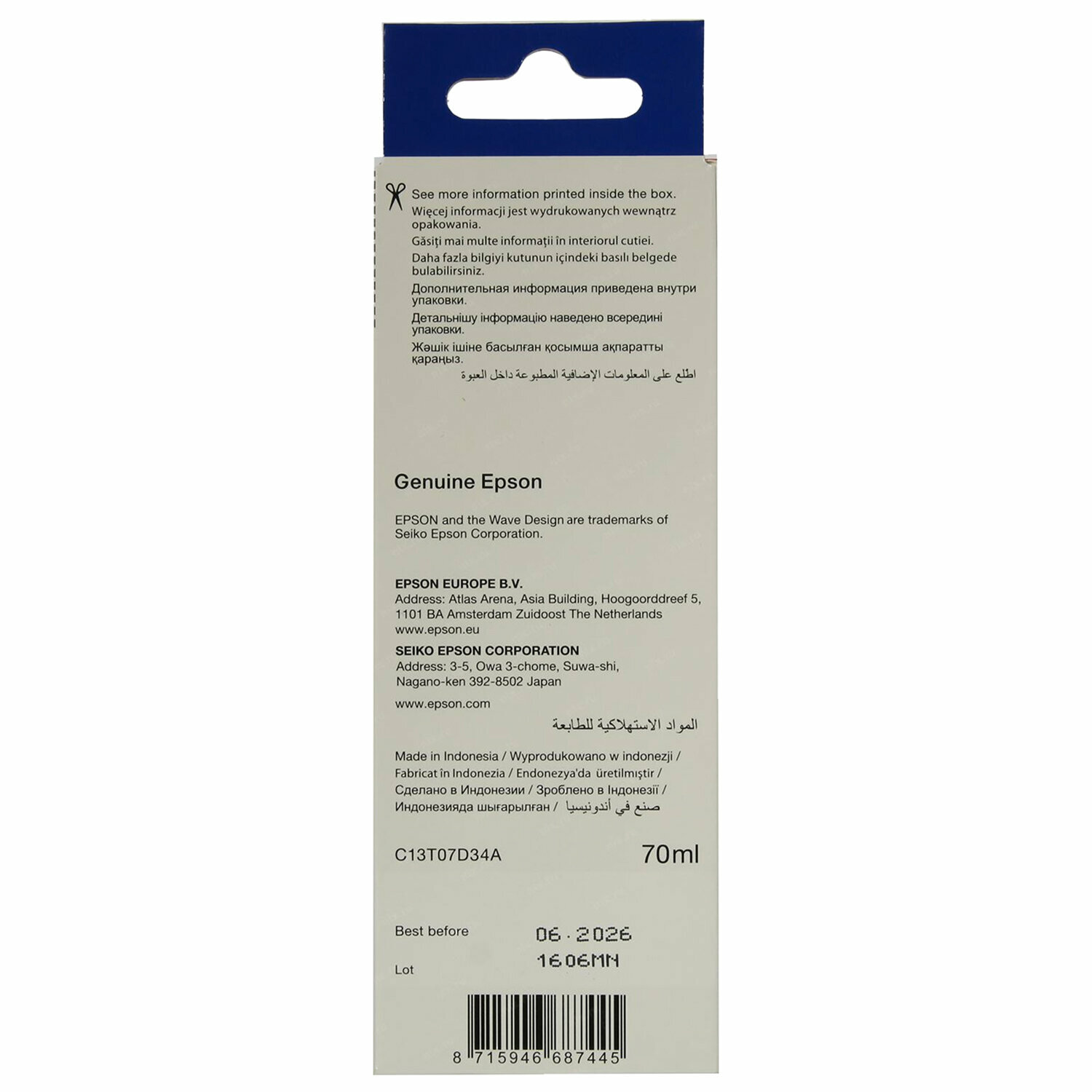 Чернила EPSON 115 (C13T07D34A) для СНПЧ L8160/L8180, пурпурные, объем 70 мл, оригинальные